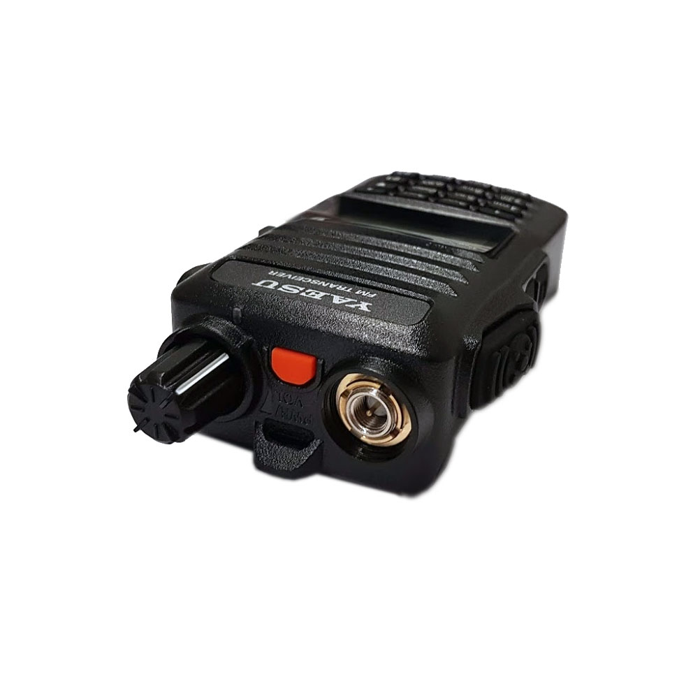 Yaesu FT-4VE 2m/VHF Handfunkgerät