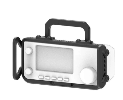 Icom IC-705 portabler KW / UKW Allmode Transceiver